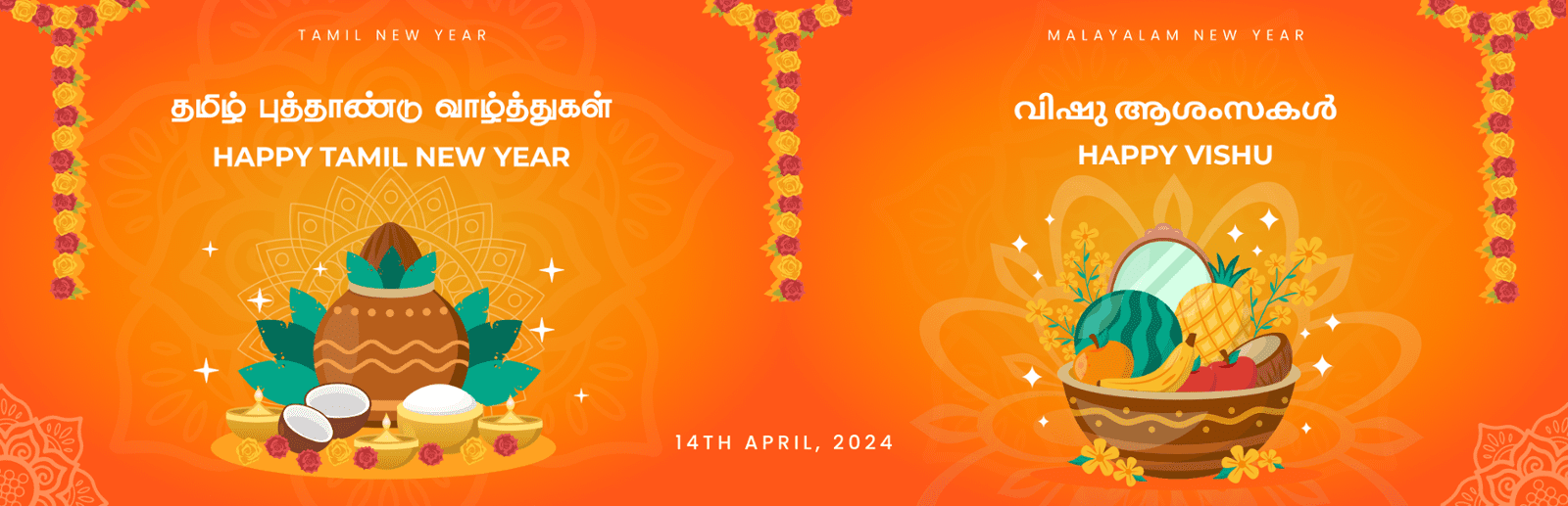 Native Language Learning | Language Interface | Language Tech Services